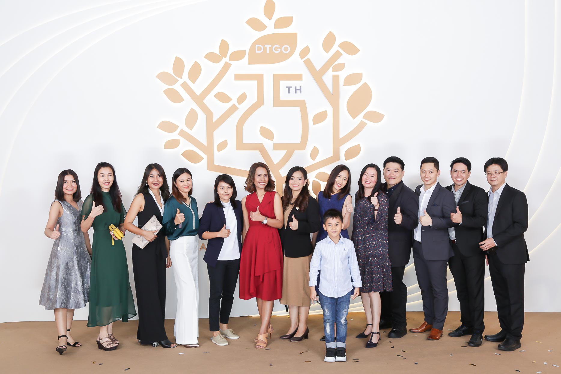 ดีทีจีโอ คอร์ปอเรชั่น (DTGO Corporation) องค์กรณ์เพื่อสังคม ฉลองครบรอบ ...