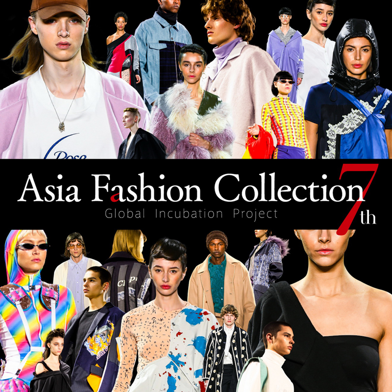 Asia Fashion Collection